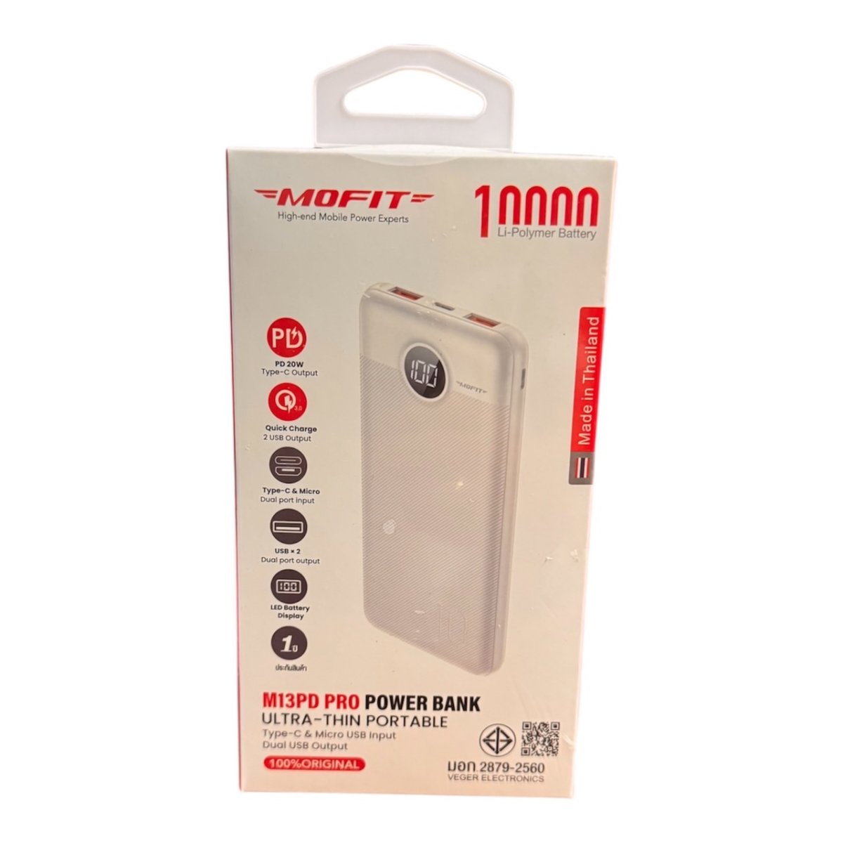 Power Bank Mofit#M13Pro-10000mAhสีขาว