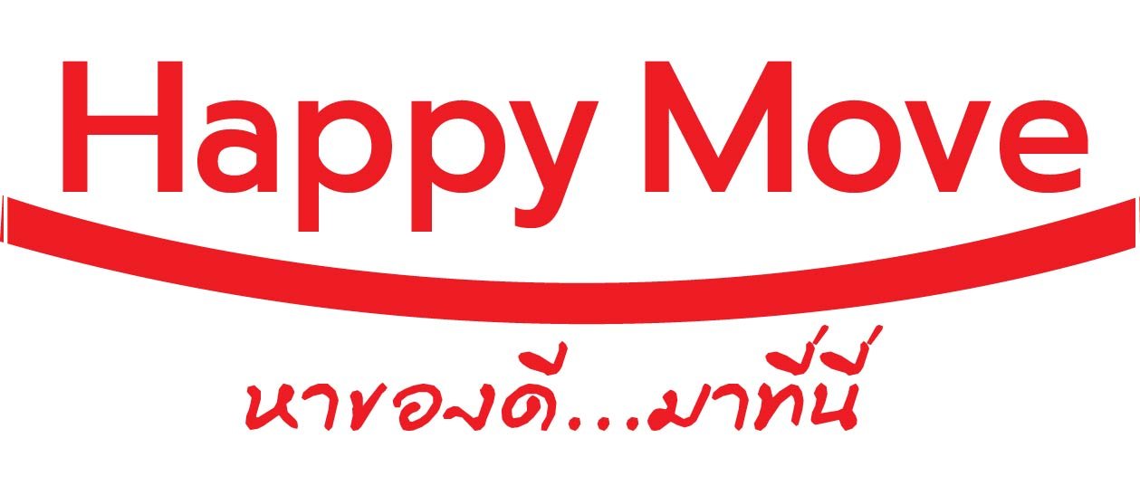 รถเข็นของทุกประเภท รับน้ำหนักสูง ราคาส่ง B2B | Happy Move