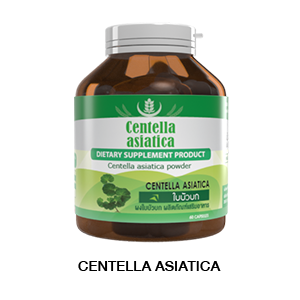 CENTELLA ASIATICA - mckth