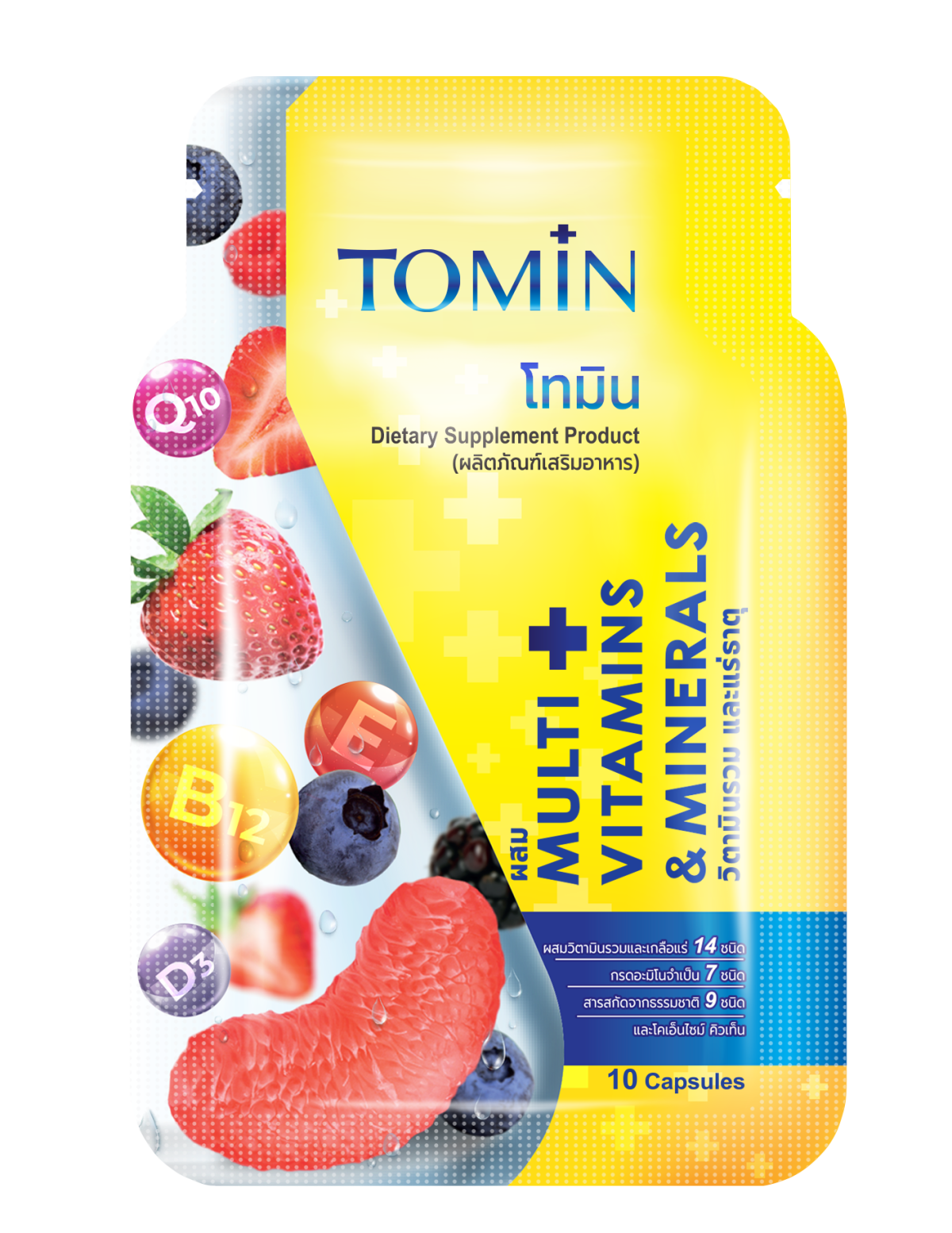 โทมินแบบซอง 10 แคปซูล