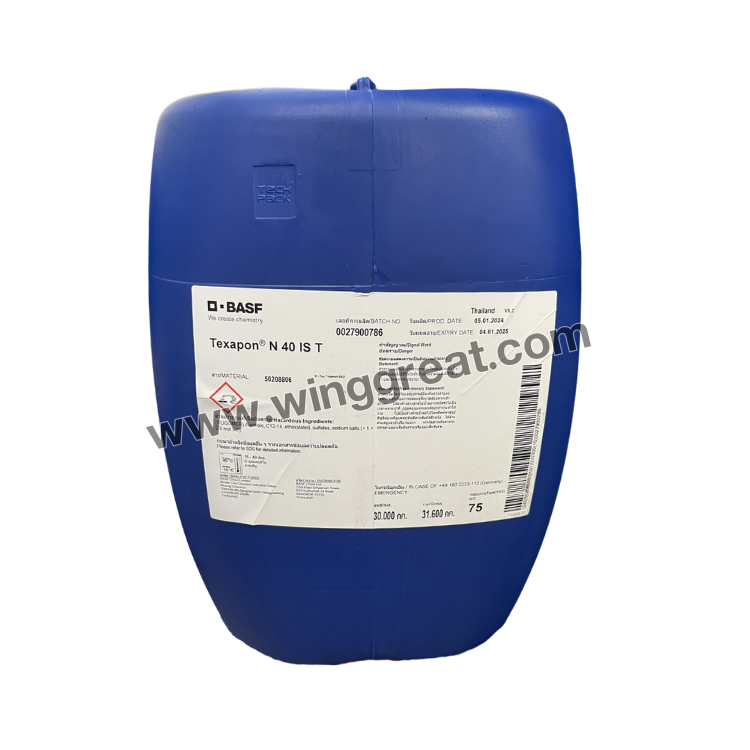 Texapon N40 IS T (Basf) (SLES).