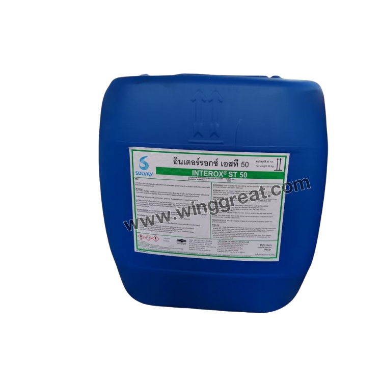 ไฮโดรเจนเปอร์ออกไซด์ 50% ( Interox ST 50 )