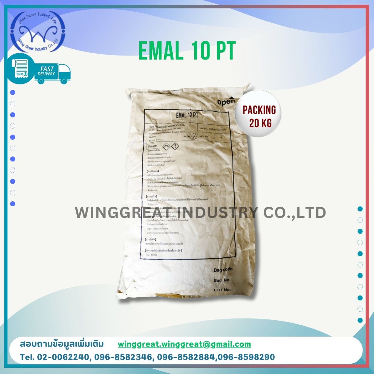 Emal 10 PT