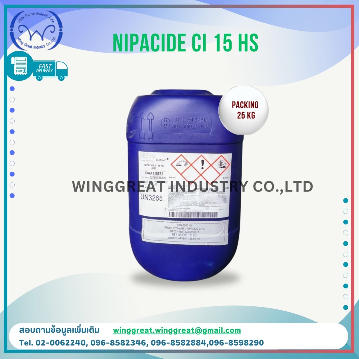 NIPACIDE CI 15 HS (CMIT/MIT)