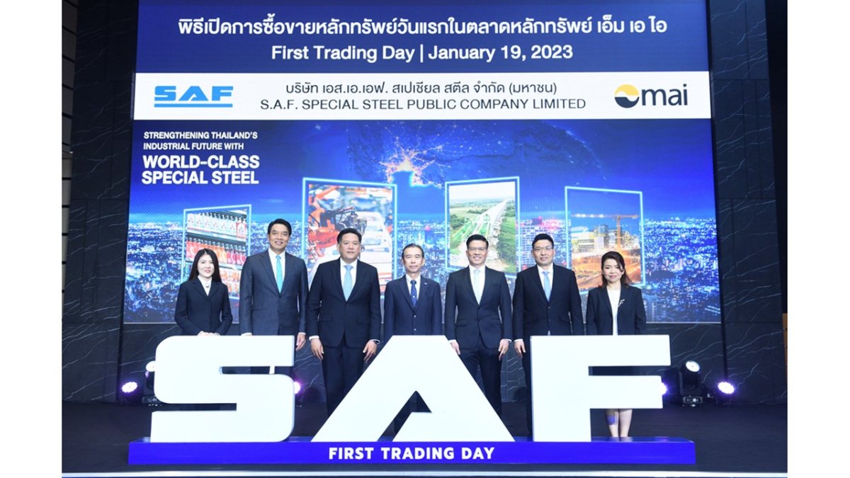 1st TRADING DAY - saf