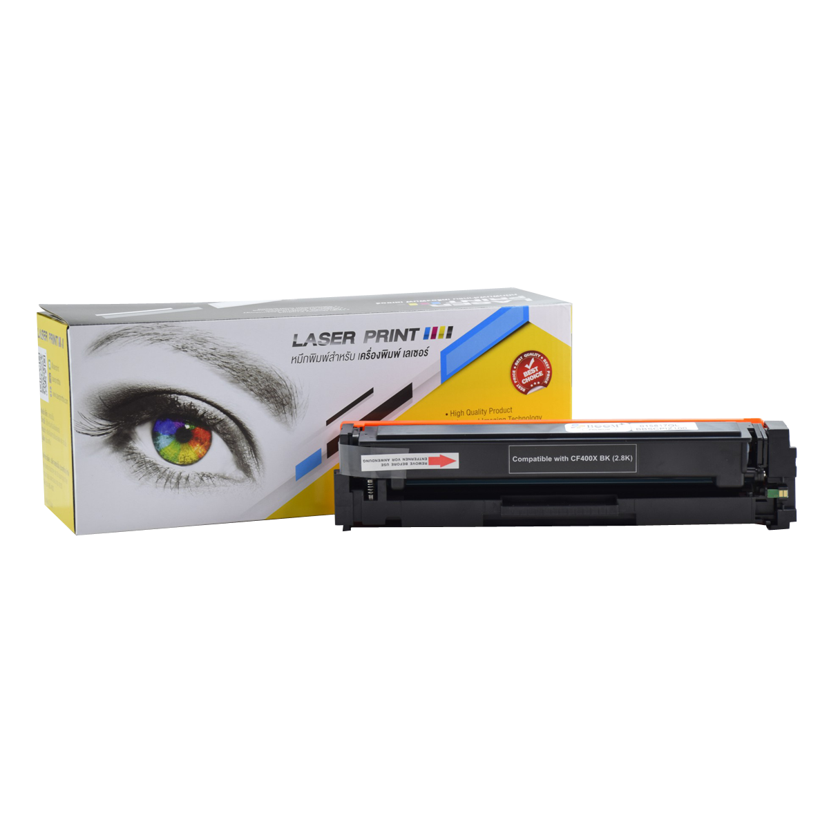 CF400X/CRG-045H BK (HP 201A) 2.8k Laserprint Black