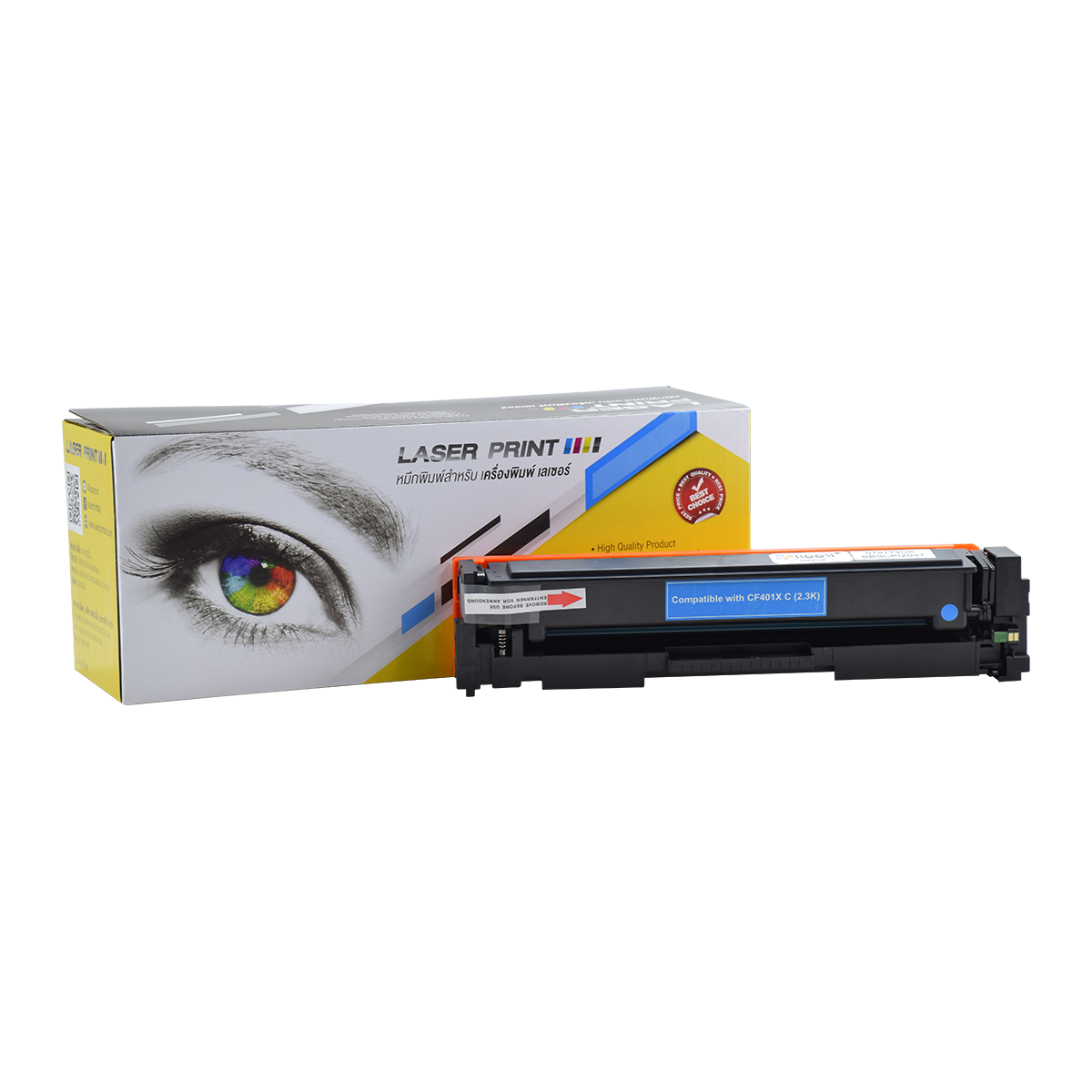 CF401X/CRG-045H C (HP 201A) 2.3k Laserprint Blue - laserprintthai