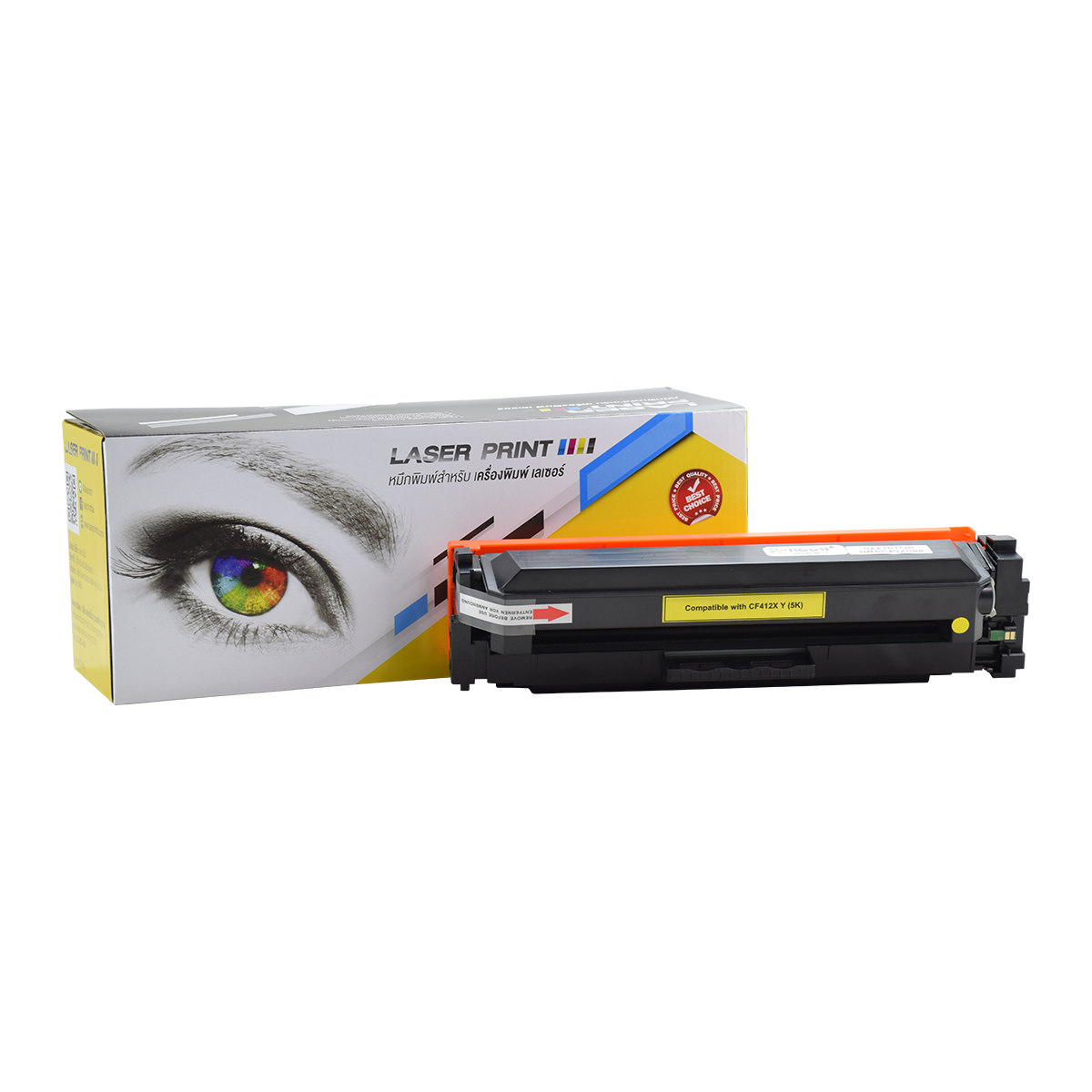 HP CF412X/CF412A 5k Laserprint Yellow - laserprintthai
