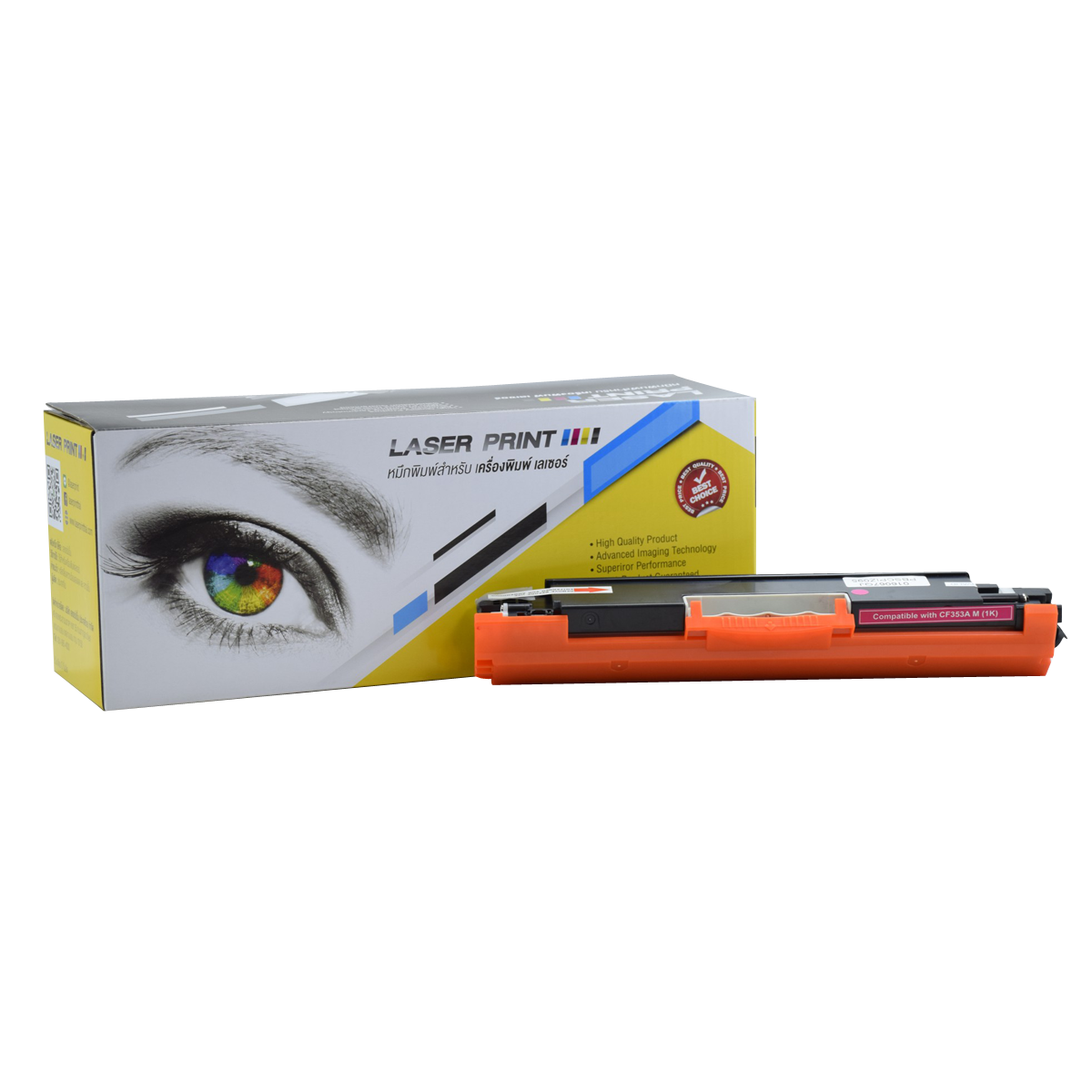 CF353A (HP 130A) 1k Laserprint Red - laserprintthai