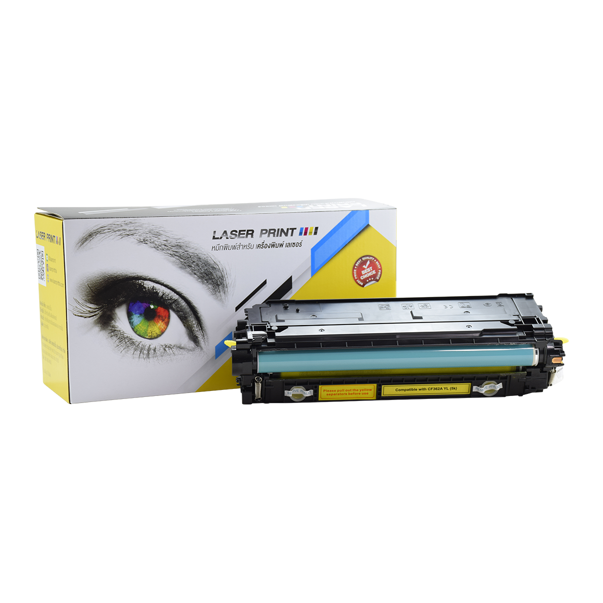 HP CF362A YL (508A) 5k Laserprint Yellow