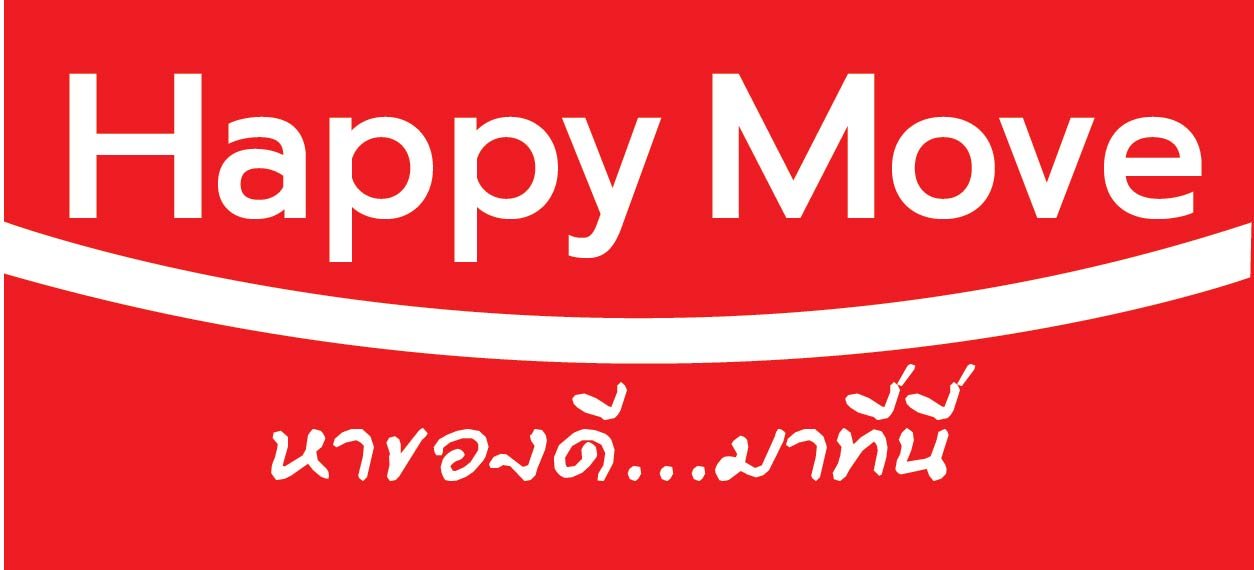 หุ่นยนต์ - happymove
