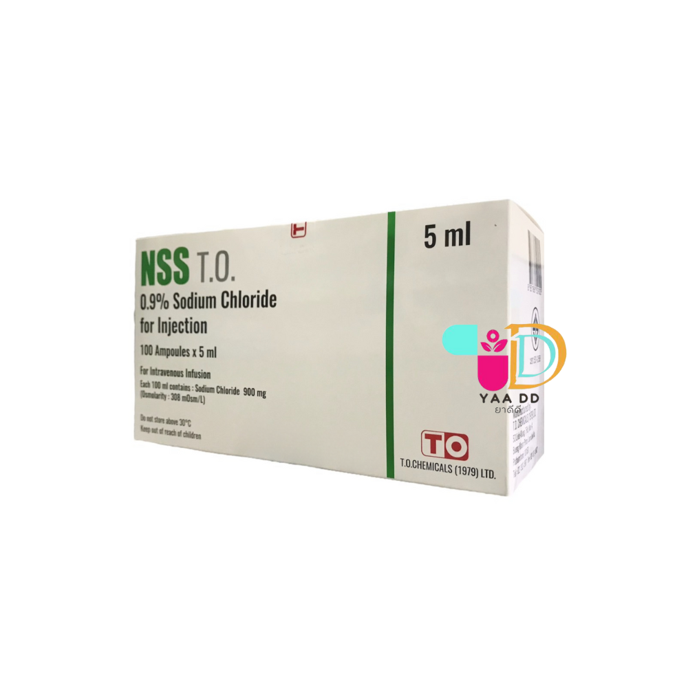 TO. น้ำเกลือ NSS SODIUM CHLORIDE 0.9% หลอด 5 ML