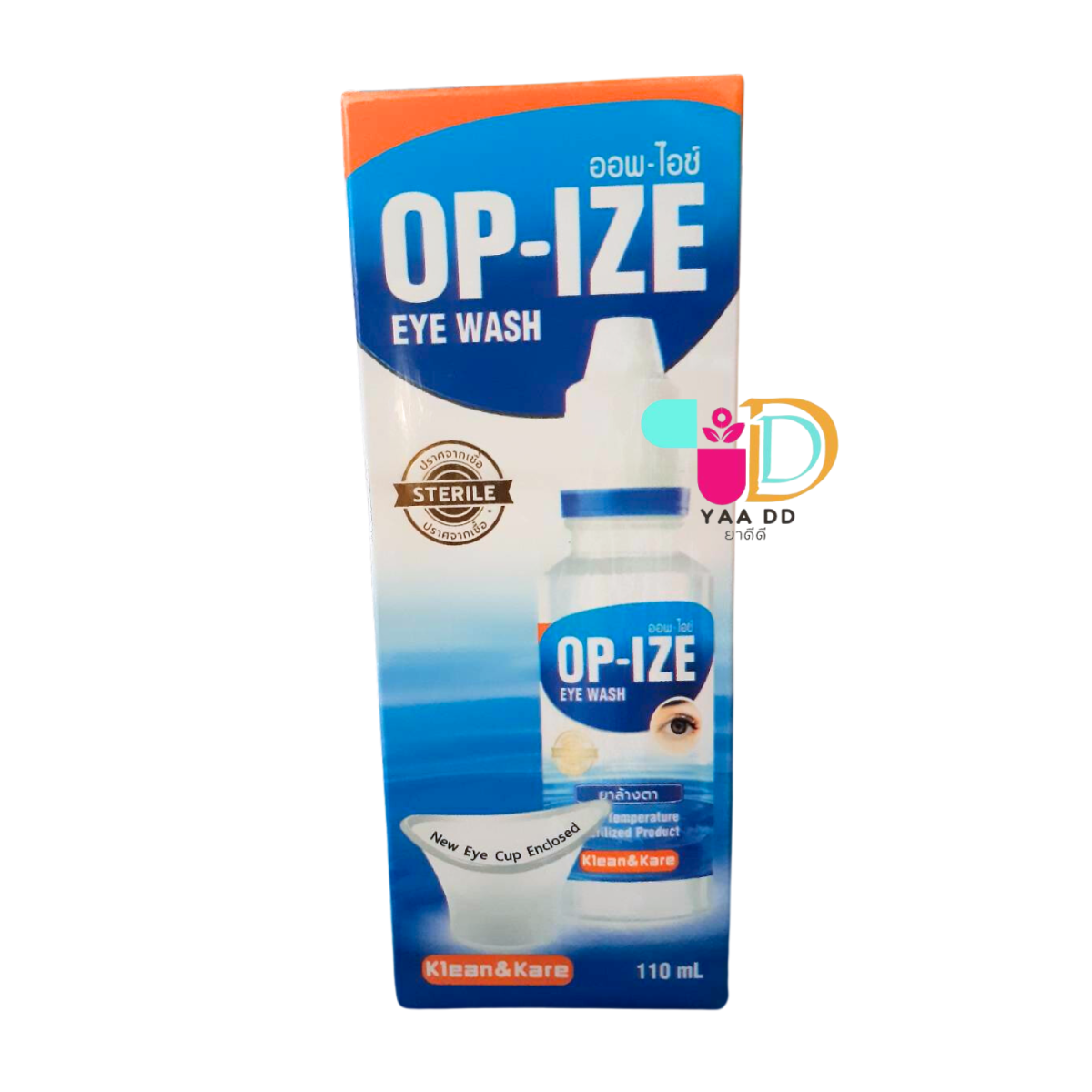 ยาล้างตา OP-IZE ออพ-ไอซ์ ใช้สำหรับล้างตา ลดระคายเคือง