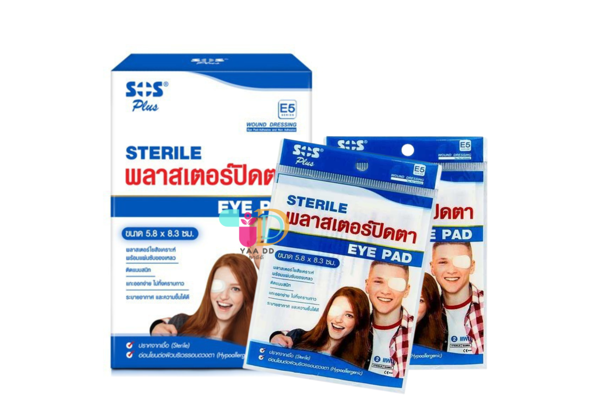 เอสโอเอส พลาสเตอร์ปิดตา E5-ไซส์ผู้ใหญ่ SOS EYE PAD