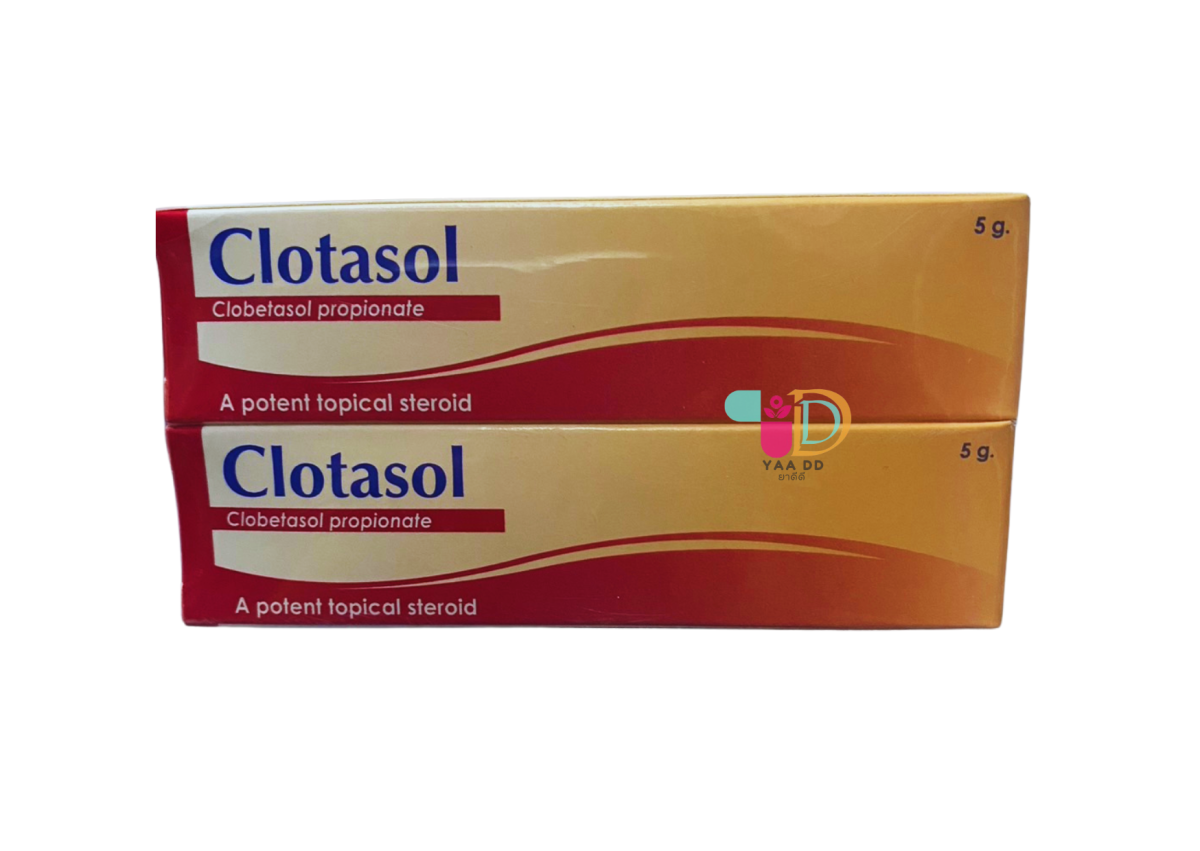 ยาทาผื่นแพ้ คัน โคลทาซอล ครีม 5 กรัม CLOTASOL CREAM