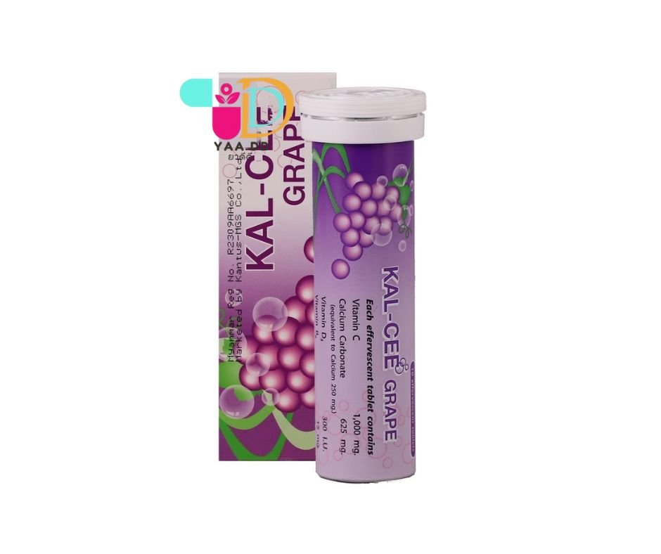 แคล-ซี รสองุ่น หลอด10เม็ด KAL-CEE