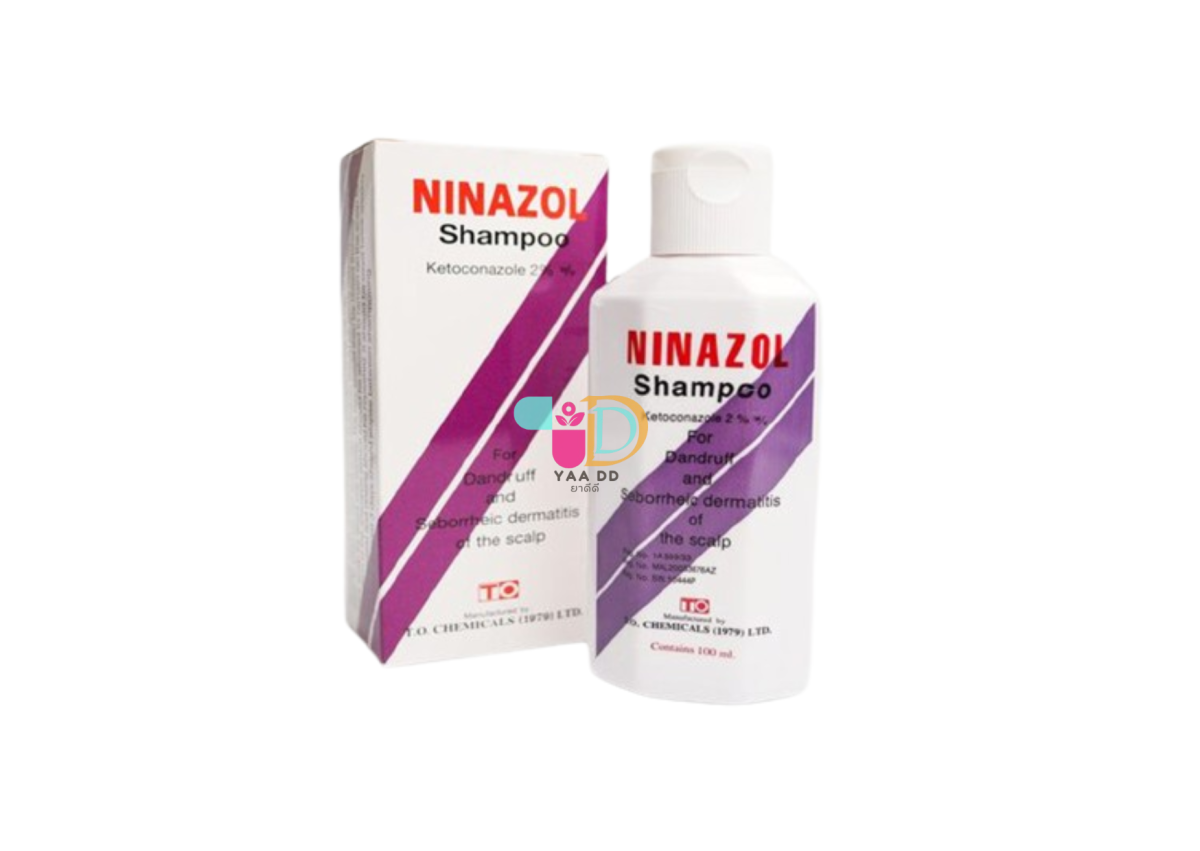 NINAZOL SHAMPOO นินาซอล แชมพู ขจัดรังแค ฆ่าเชื้อรา