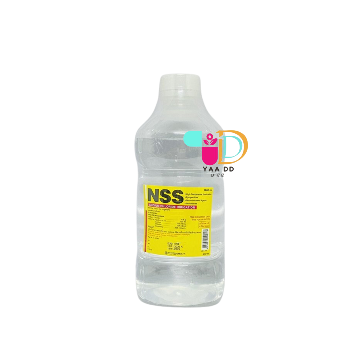 น้ำเกลือ NSS Normal Saline 1000 ml. ฉลากเหลือง