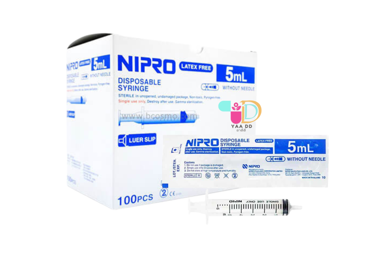 .ไซริงค์ นิโปร ขนาด 5 มล. SYRINGE NIPRO 5ML