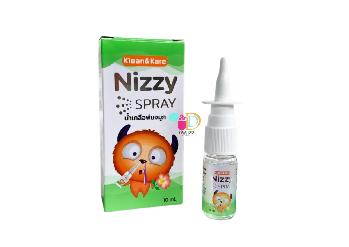 นิซซี่ สเปรย์ คลีนแอนด์แคร์ KLEAN & KARE NIZZY SPRAY 18ML.