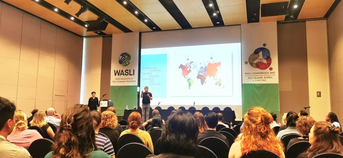 เข้าร่วมการประชุมสมาคมล่ามภาษามือโลก (World Association for Sign ...
