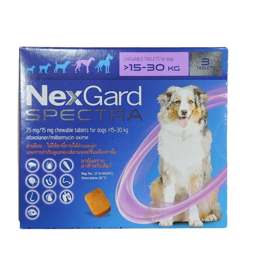 Nexgard Spectra Dog 15-30 กก [3 เม็ด/กล่อง] เนคการ์ด สเปคตร้า (สีม่วง ...