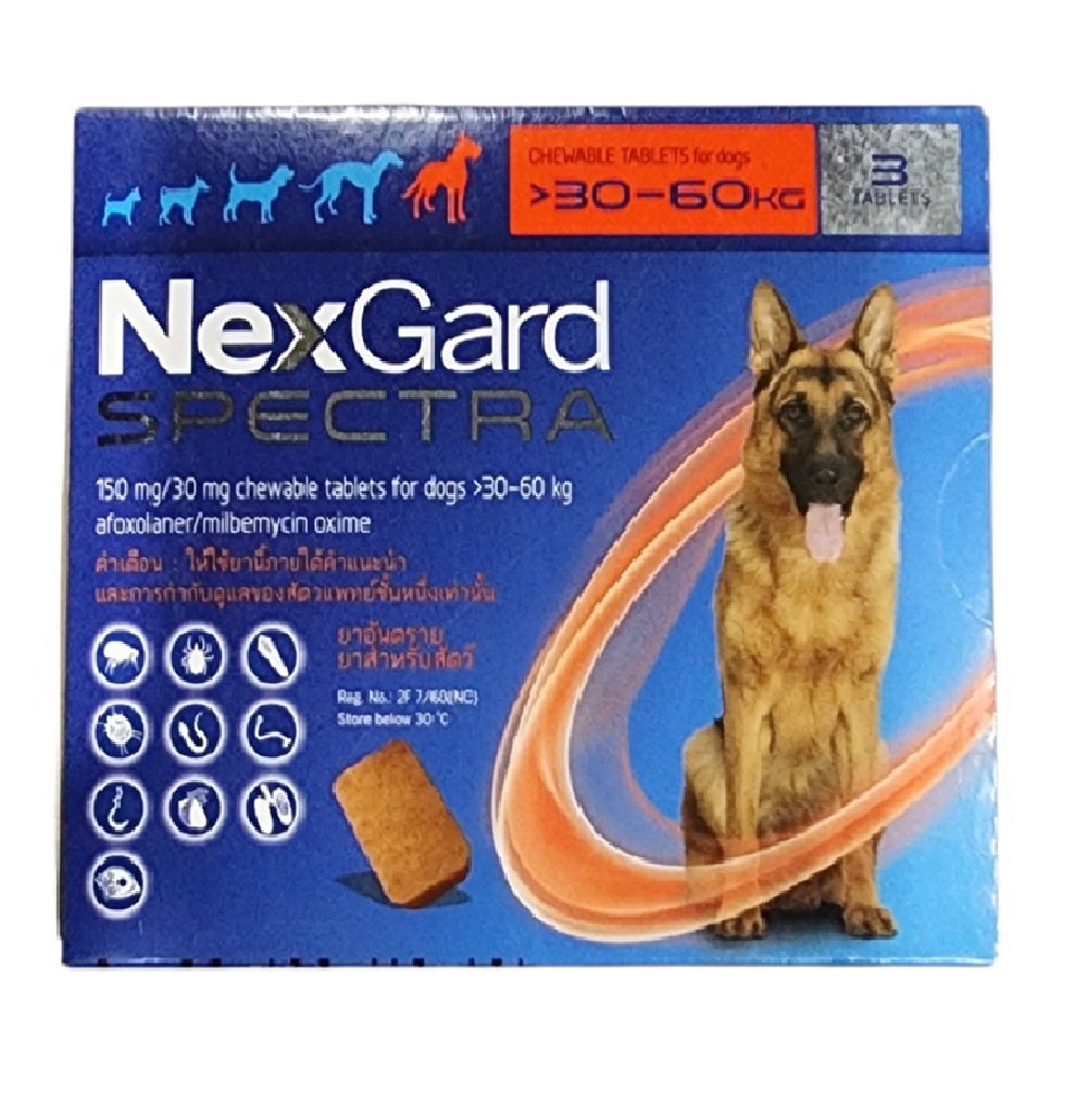 Nexgard Spectra Dog 30-60 กก [3 เม็ด/กล่อง] เนคการ์ด สเปคตร้า (สีแดง ...