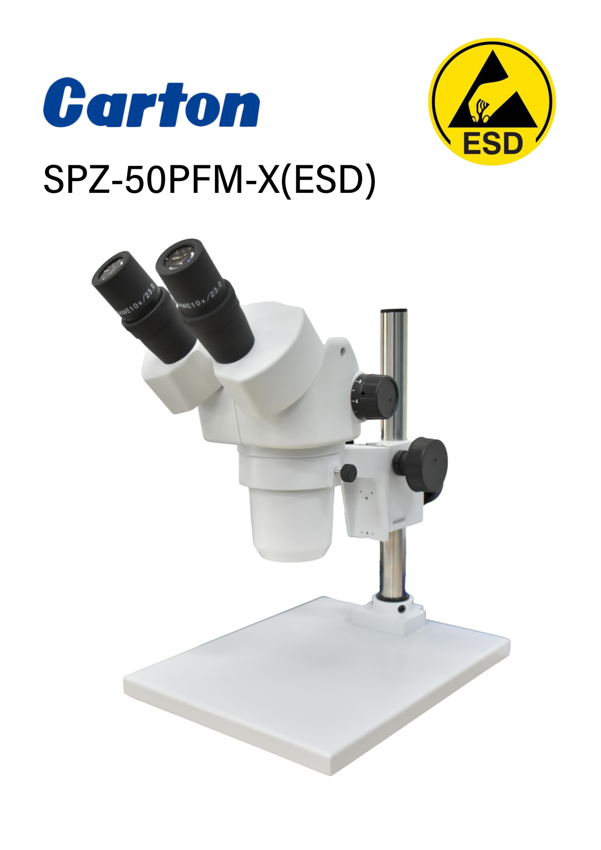 SPZ-50PFM-X(ESD) - cartonmicroscope