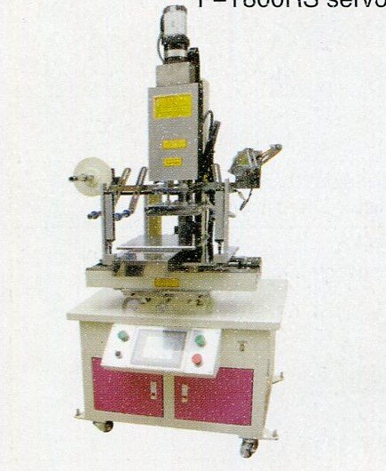 Hot stamping Servo hot stamping machine