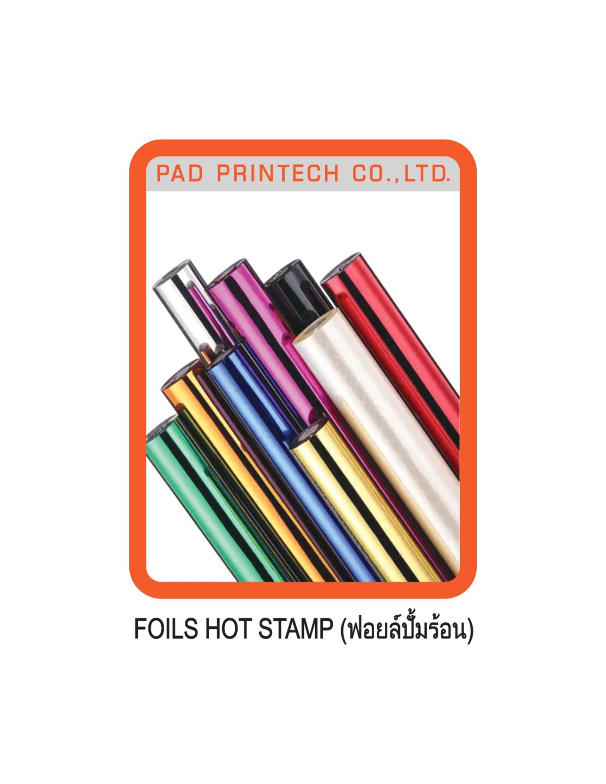 FOILS HOT STAMP