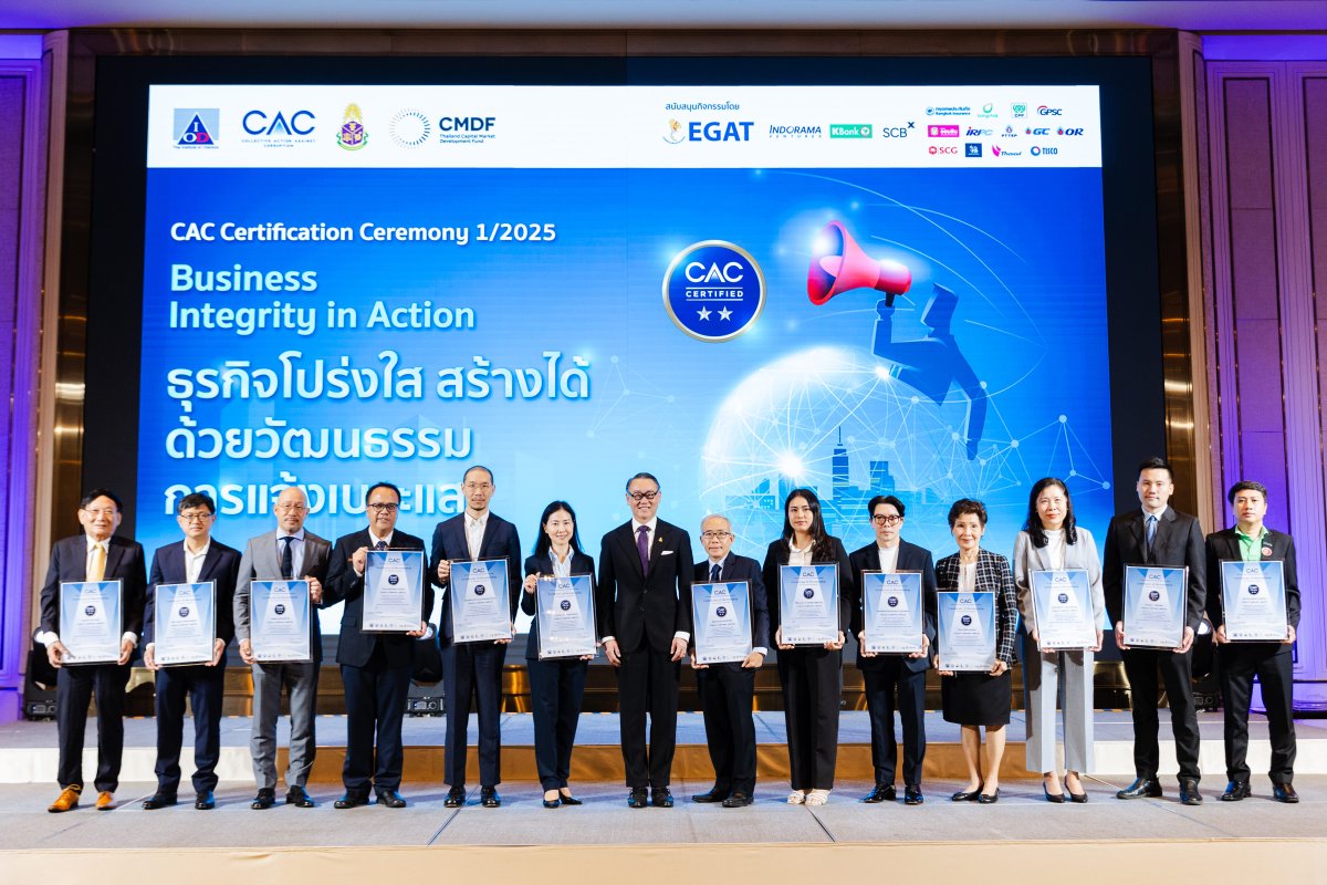 เรียกรับ...เราร้อง เสียงแห่งความโปร่งใส ไดนาสตี้ เซรามิค ร่วมขับเคลื่อนสังคมไร้คอร์รัปชันไทย