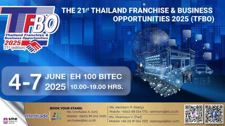 TFBO 2025 งานแฟรนไชส์ไทยที่ใหญ่ที่สุด โอกาสลงทุนปี 2568