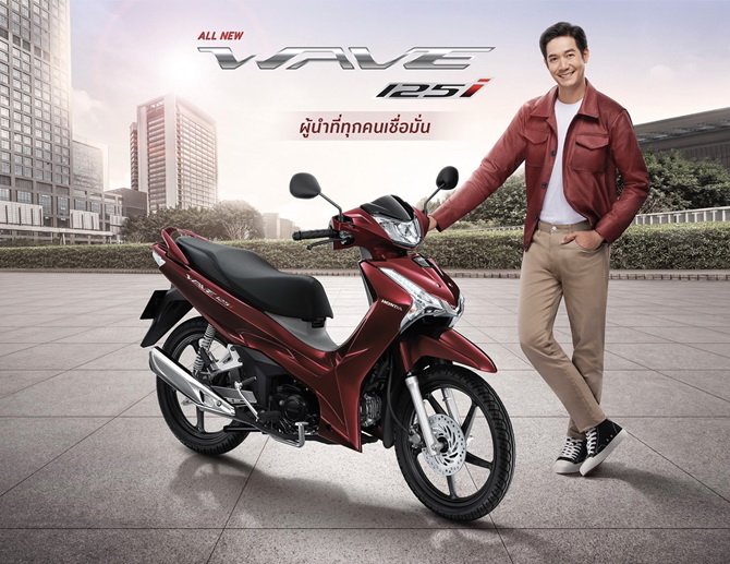 All New Honda Wave 125i โฉมใหม่