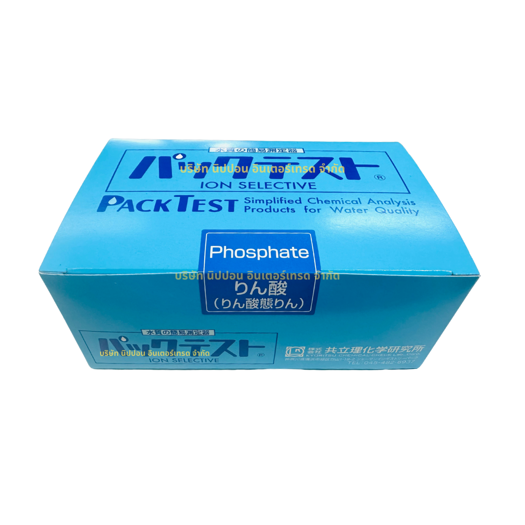 PACKTEST ชุดทดสอบคุณภาพน้ำฟอสเฟต Wak-PO4 (Phosphate), 40 ชุด