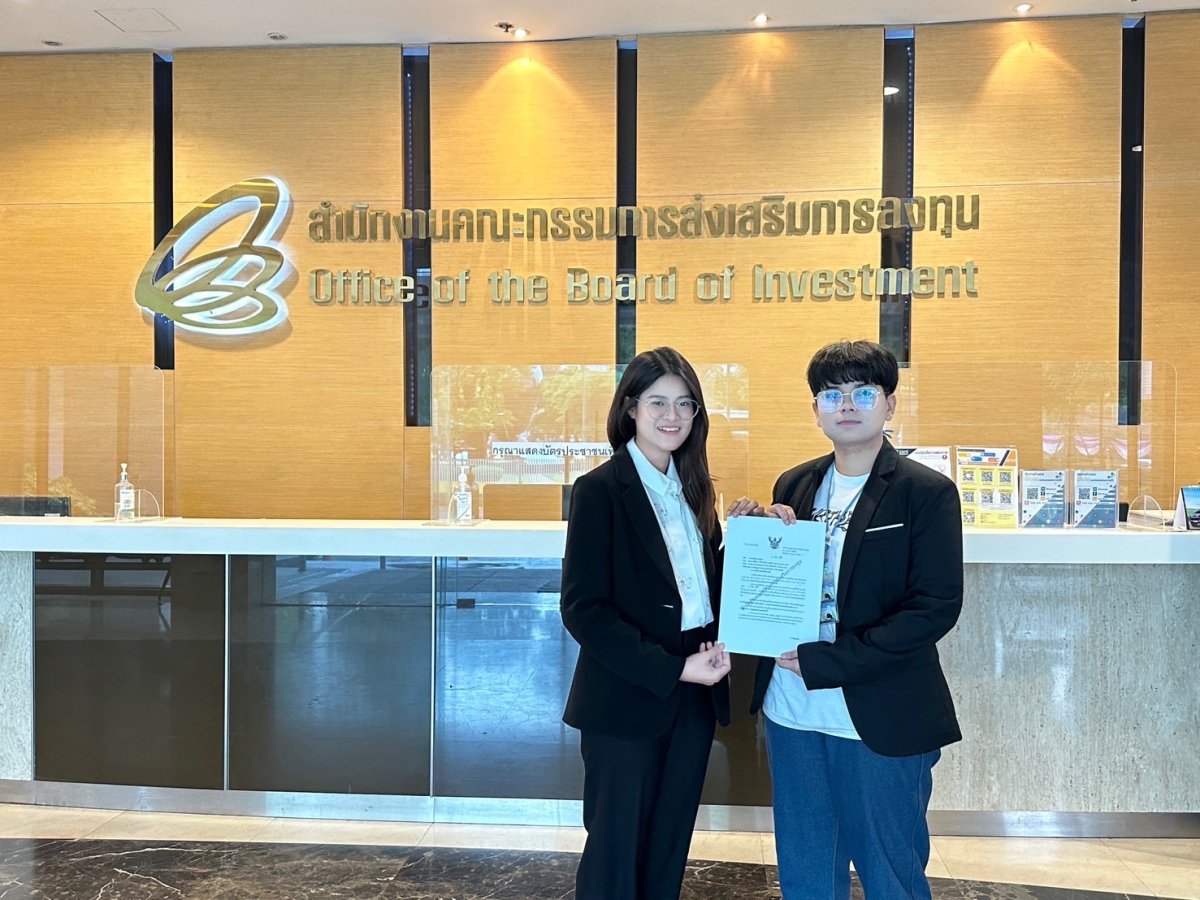 ความสำเร็จอีกขั้นของ TA LAW FIRM กับการขอบัตรส่งเสริมการลงทุน (BOI)
