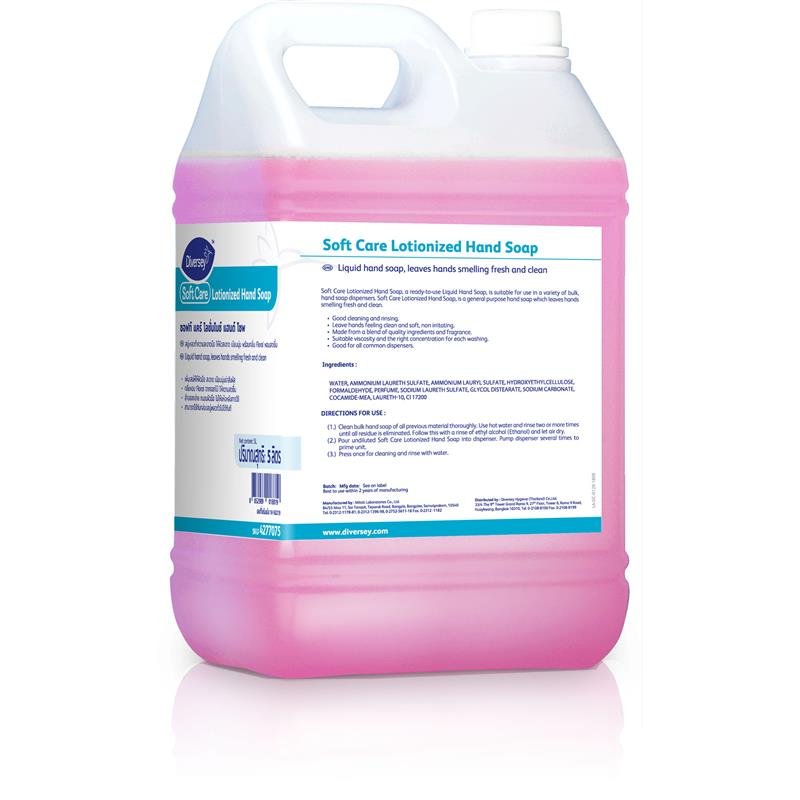 4277075 ซอฟท์ แคร์ โลชั่นไนซ์ แฮนด์ โซพ - debacthai