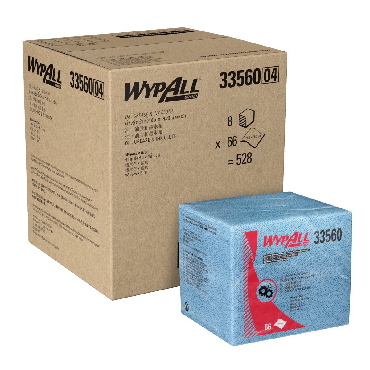 33560 WYPALL OIL/GREASE QF Blue Wipers