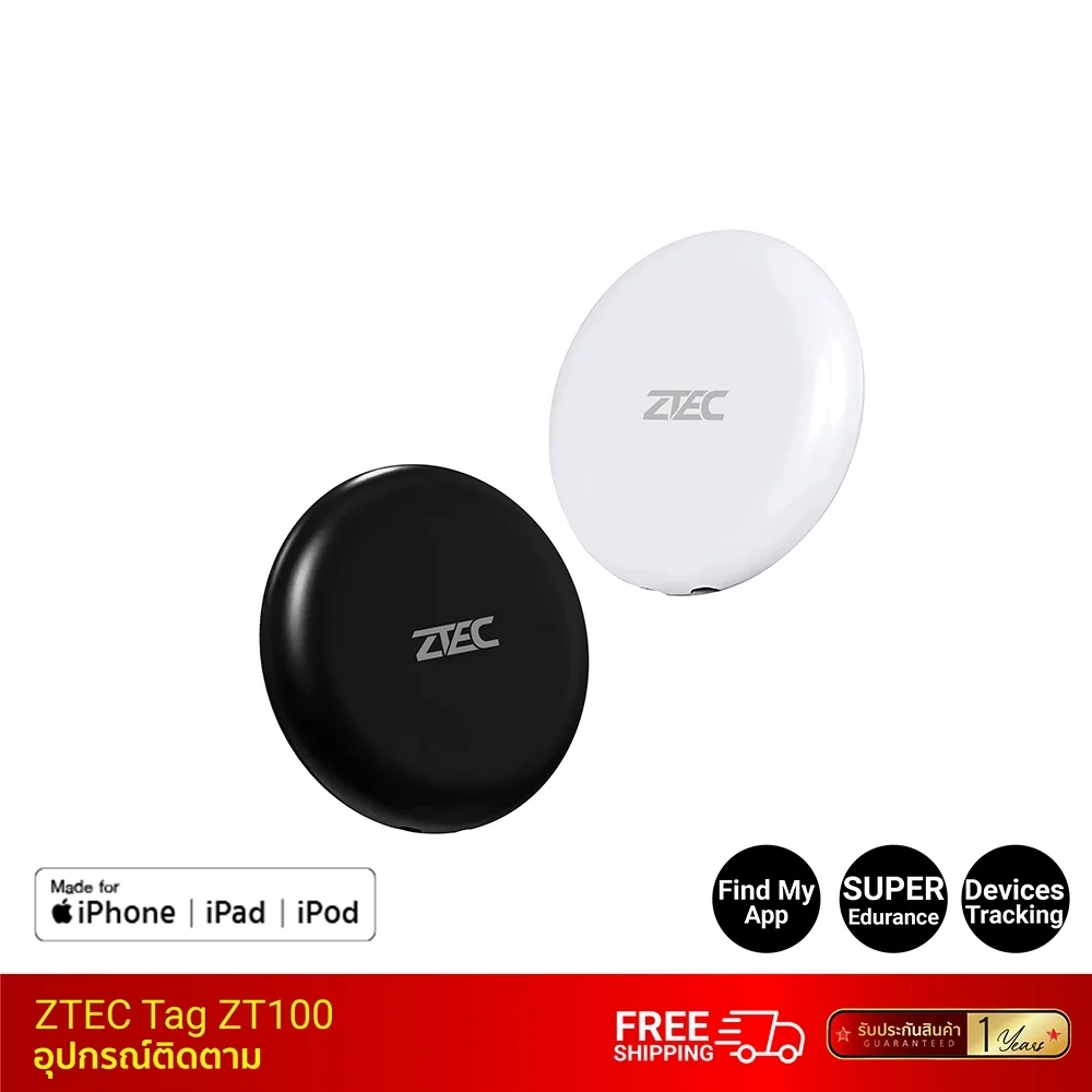 GPS TRACKER ZTEC Tag ZT100 อุปกรณ์ติดตาม