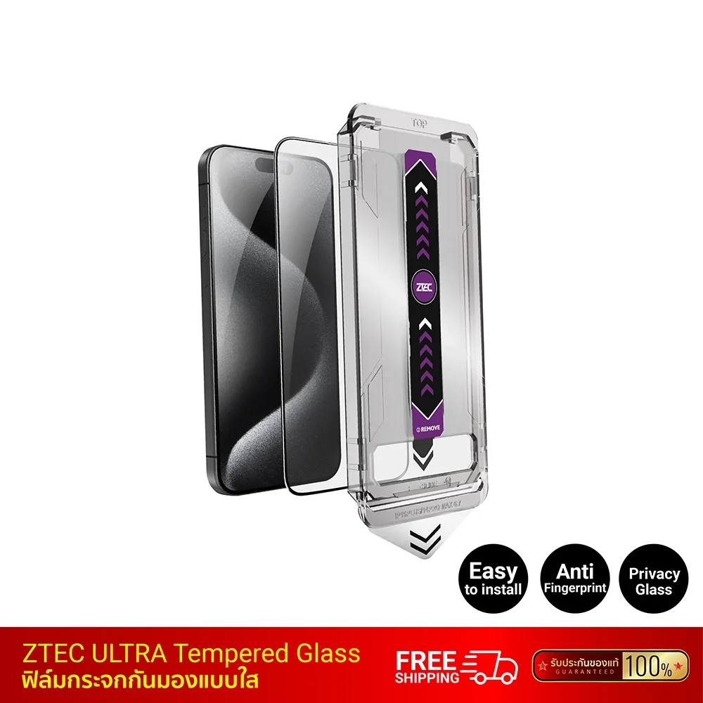 ฟิล์มกระจกกันมองเต็มจอแบบใส ZTEC ULTRA Tempered Glass Automatic Alignment