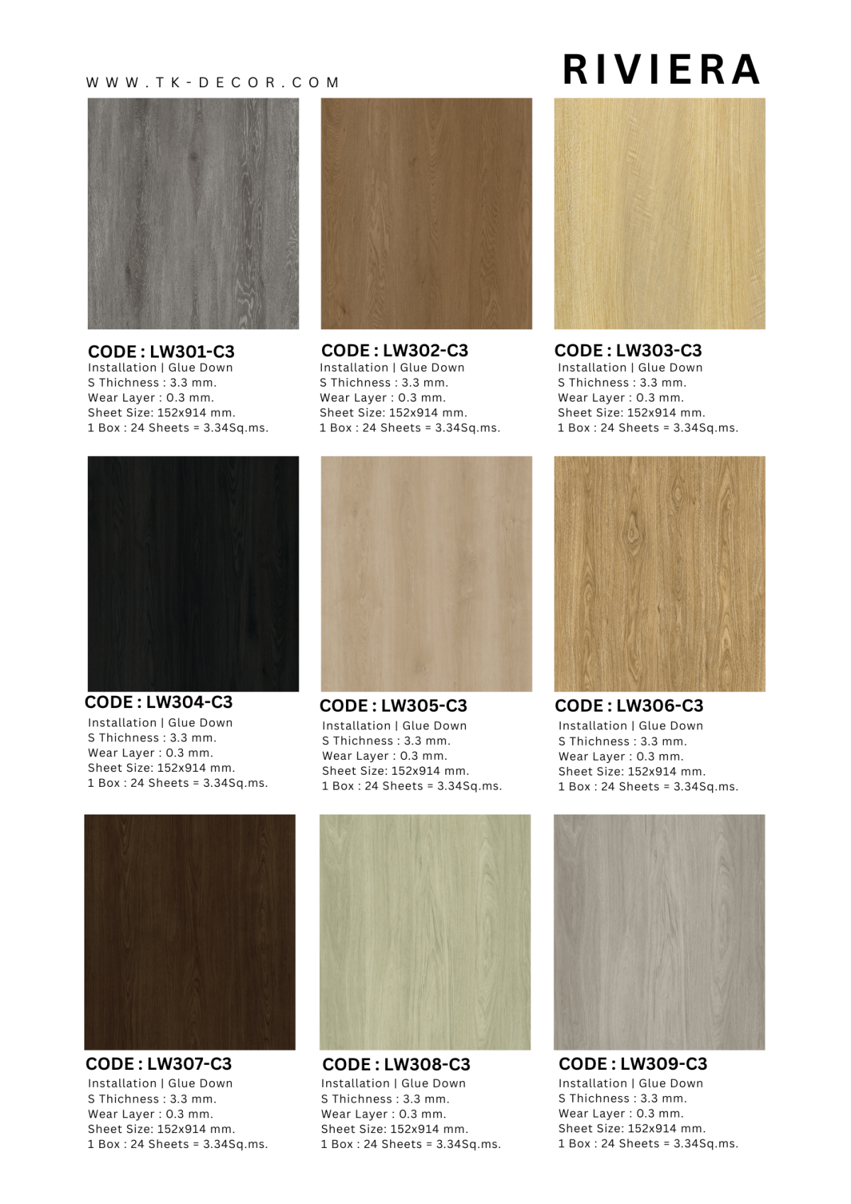 พื้นไวนิล LVT ลายไม้ แบบทากาว รุ่น Riviera