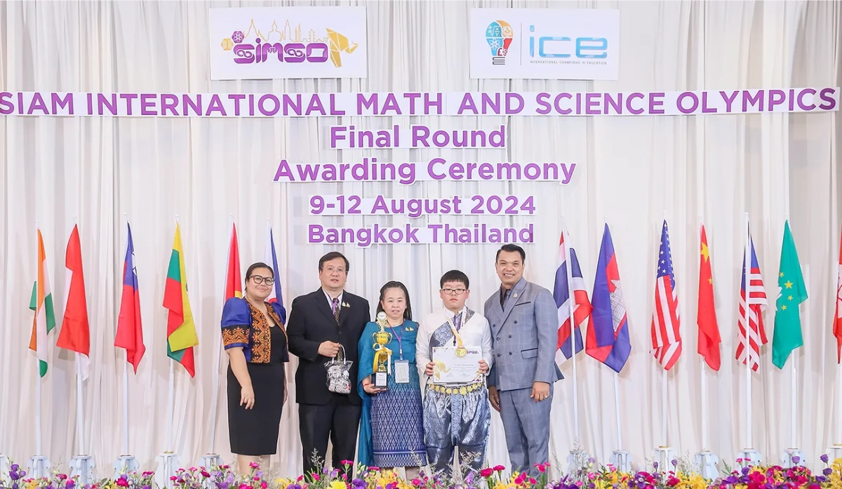 นักเรียนไทยคว้ารางวัลใหญ่ใน SIMSO 2024