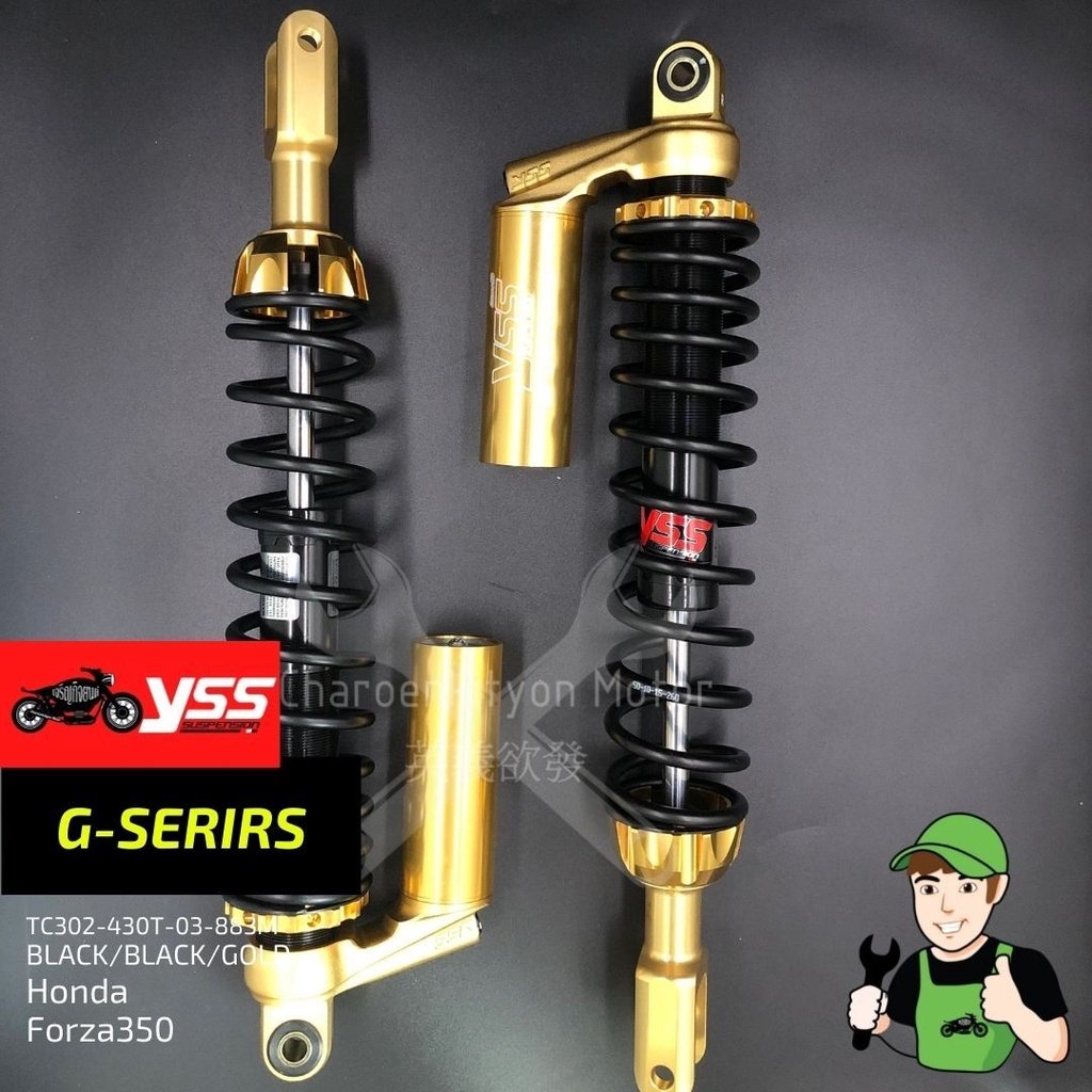 โช็ค YSS Forza 350 ทอง