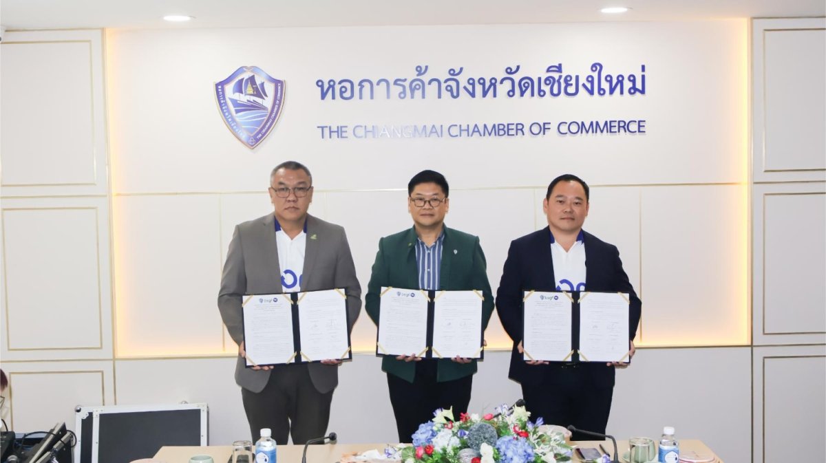 The Chiang Mai Chamber of Commerce has partnered with BSGF Co., Ltd ...