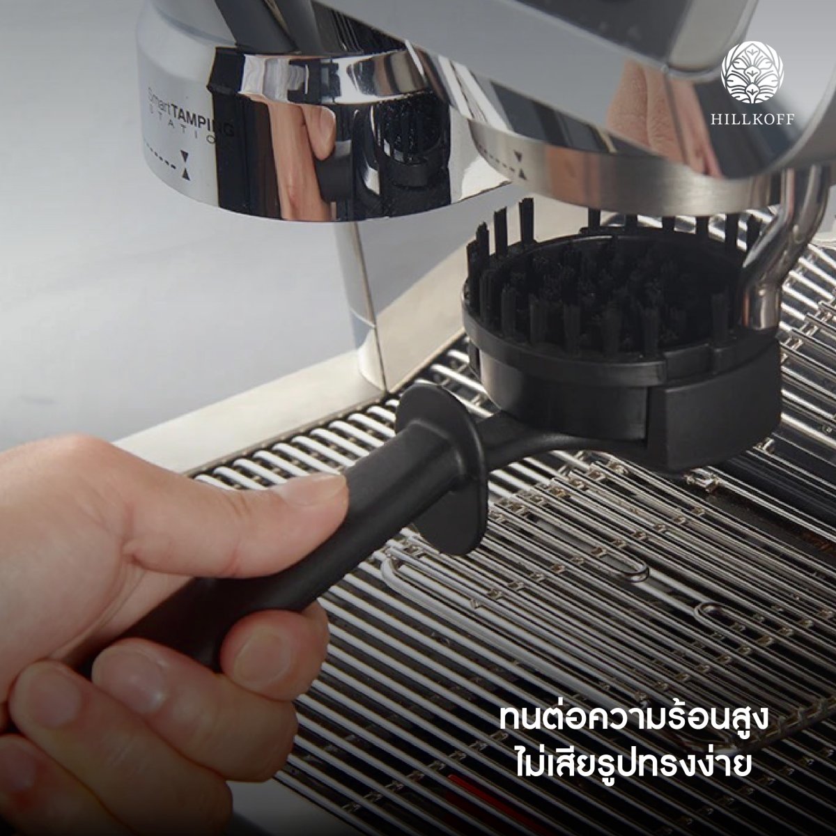 Boiling Head Round Head Cleaning Brush แปรงล้างหัวชงคุณภาพสูง ขนาด 58 ...