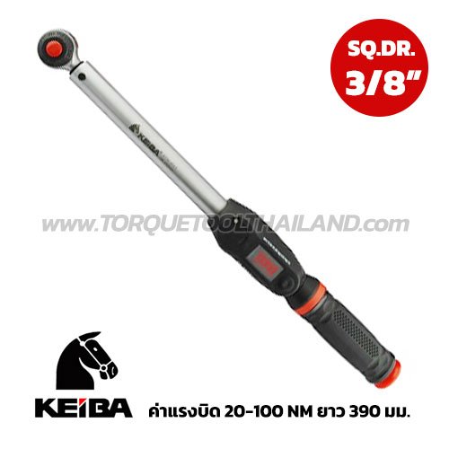 DTW-354D ประแจปอนด์ดิจิตอล SQ.DR.3/8" KEIBA (20-100 NM) ยาว 390 มม. - torquetoolthailand