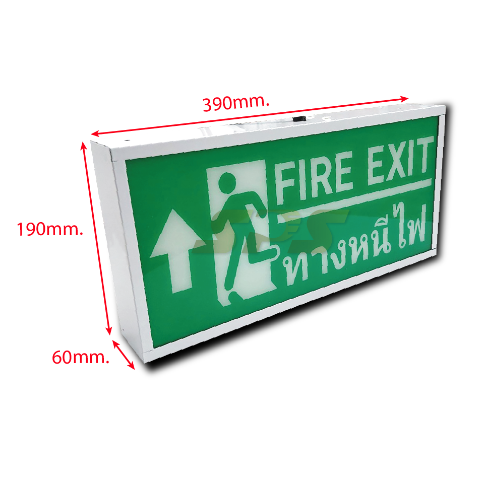 EXIT SIGN BOX 5W - supersavelighting