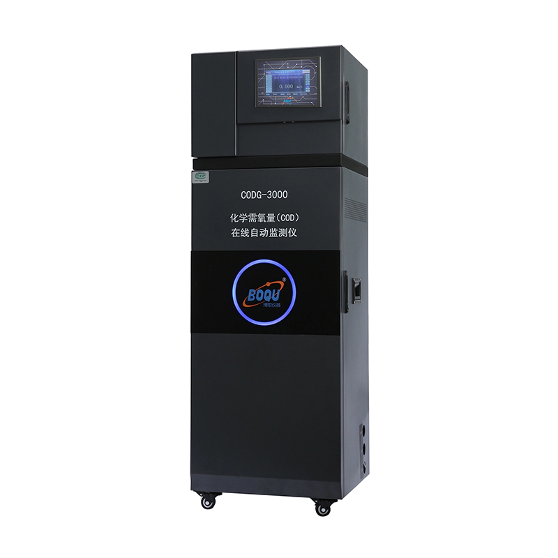 TCuG-3050 Online Total Copper Analyzer