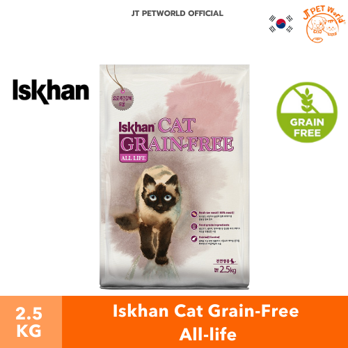 Iskhan Cat Grain-Free All Life