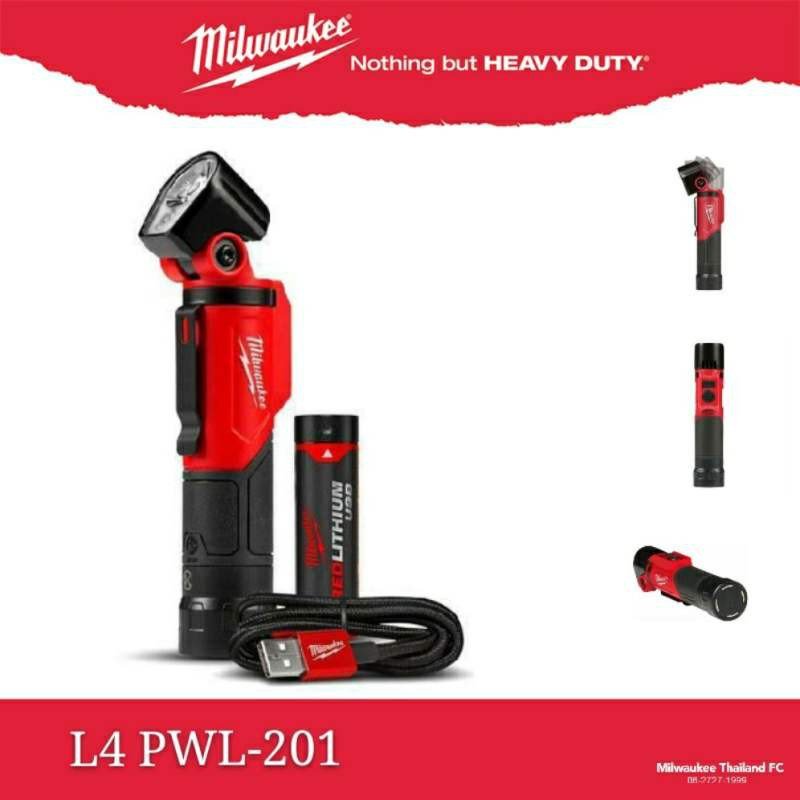 Milwaukee L4 PWL-301