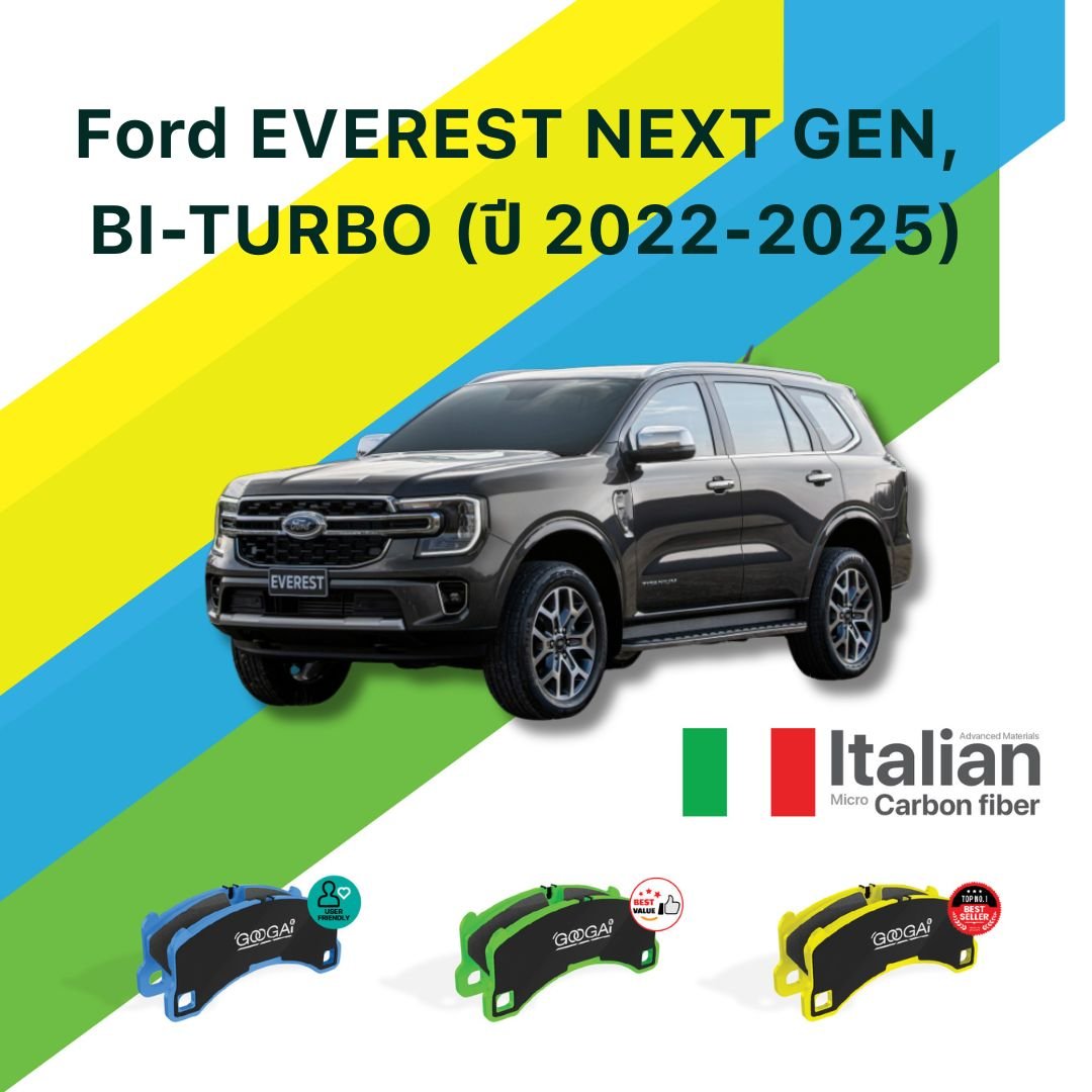 Googai ผ้าเบรค สำหรับรถ Ford EVEREST NEXT GEN,EVEREST 2.0 GEN2, NEXT ...